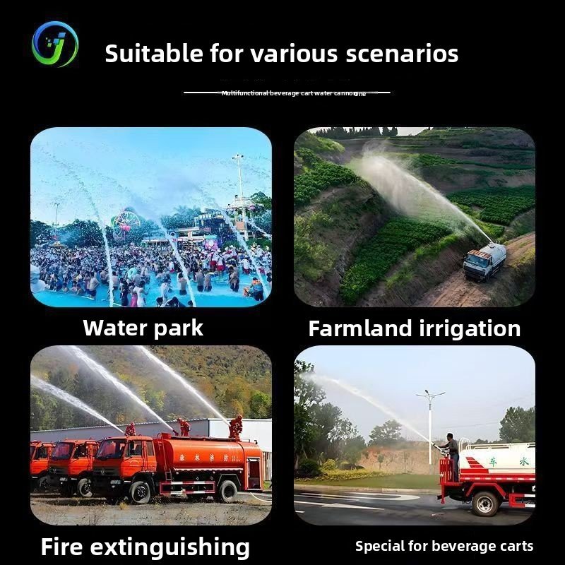 High-pressure water cannon integrated water cannon, portable water tank ...